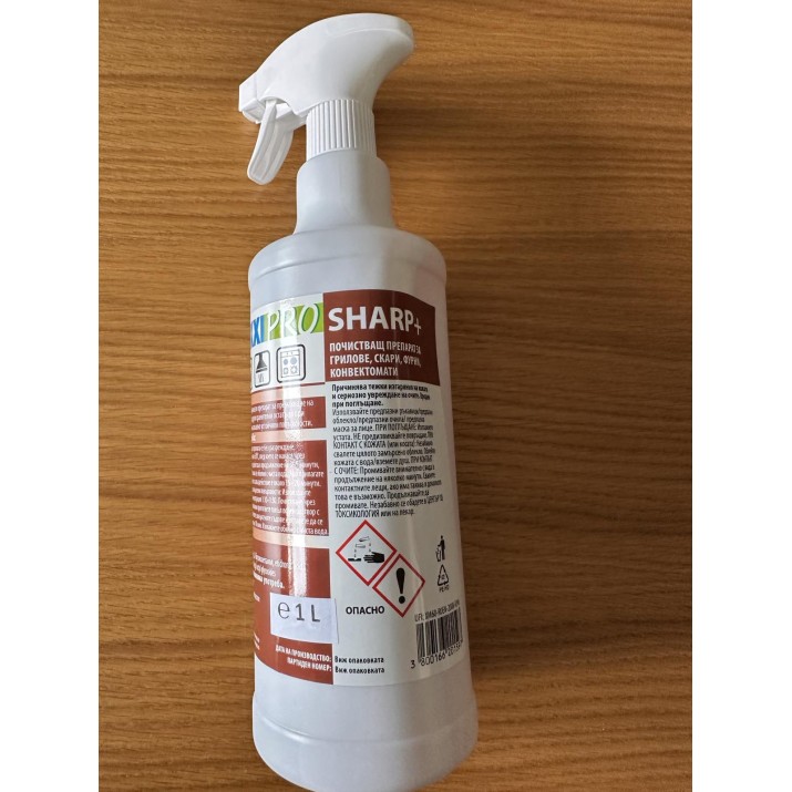 Препарат почистващ 1литър - Sharp+ за фурни, скари, грилове ...